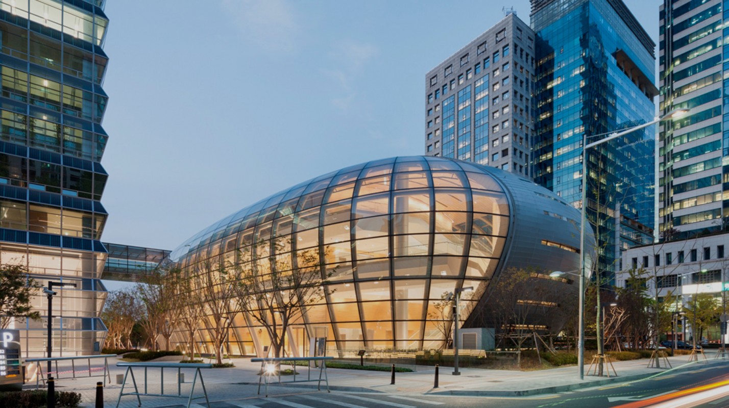 FKI - Federation of Korean Industries | CRICURSA